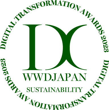 アワードについて | ファッションテック・ビューティテックでエモい＆ワクワクする革新を！ WWDJAPAN DX AWARDS 2023 | WWDJAPAN